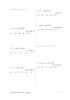 지수와 로그수능 교평 기출 문제 모음 네이버 블로그